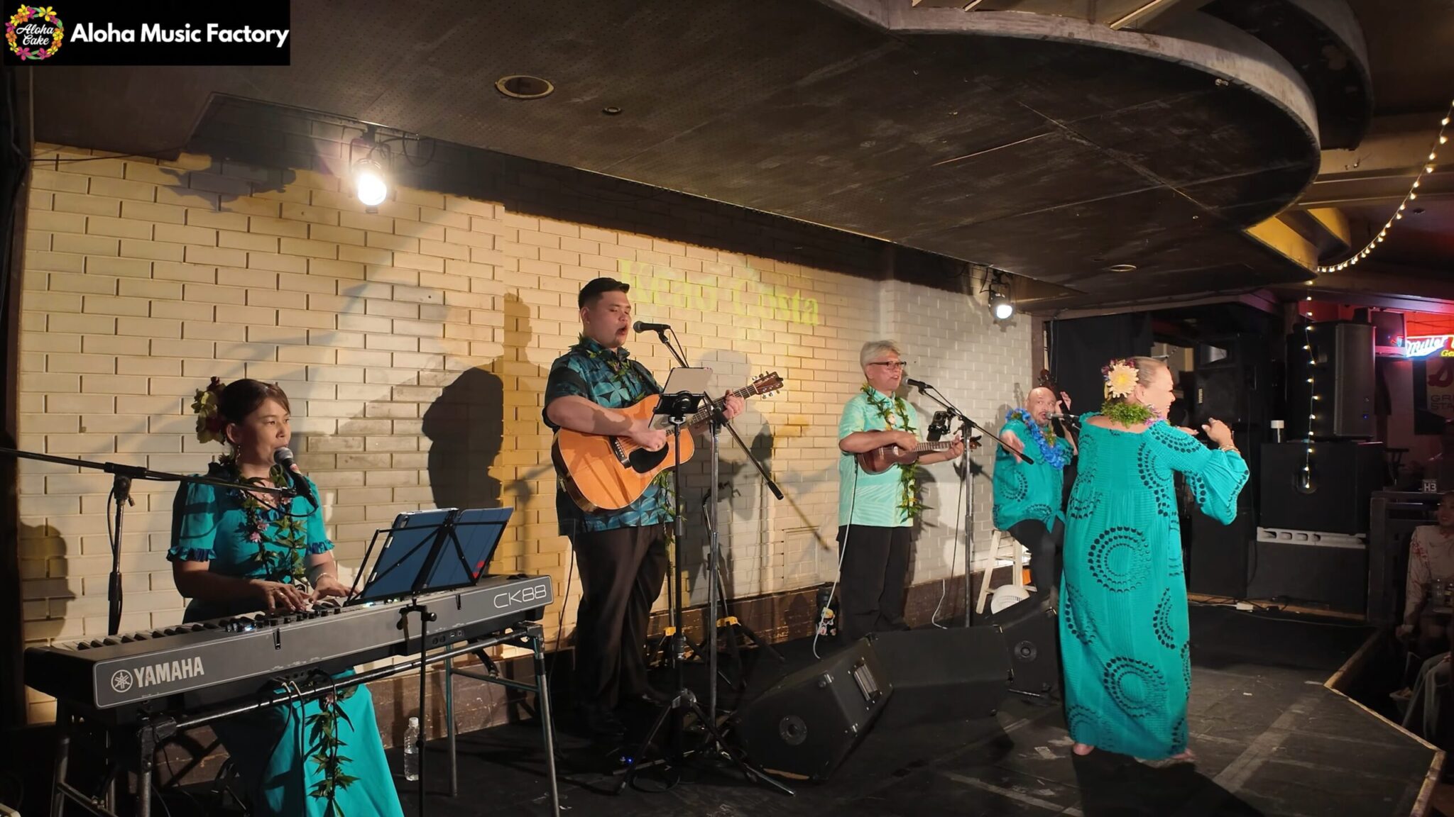 Ulupalakua(ウルパラクア)の歌詞/意味を解説【和訳付き】 | ラニレコーズ[Lani Records]